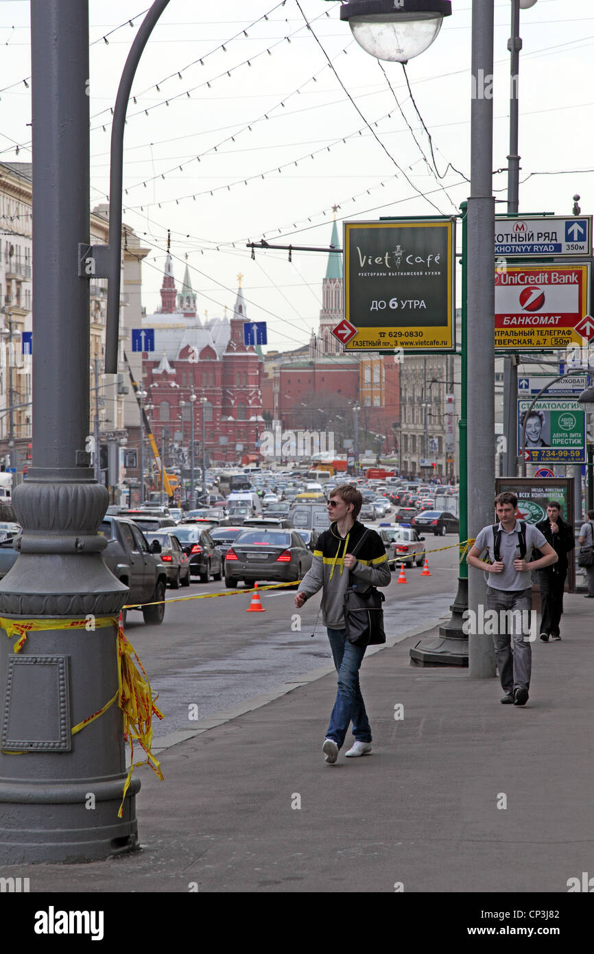 Moscow Russia street Stock Photo - Alamy