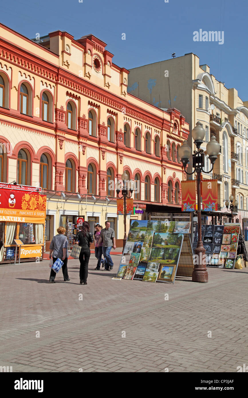 Moscow Russia street Stock Photo - Alamy