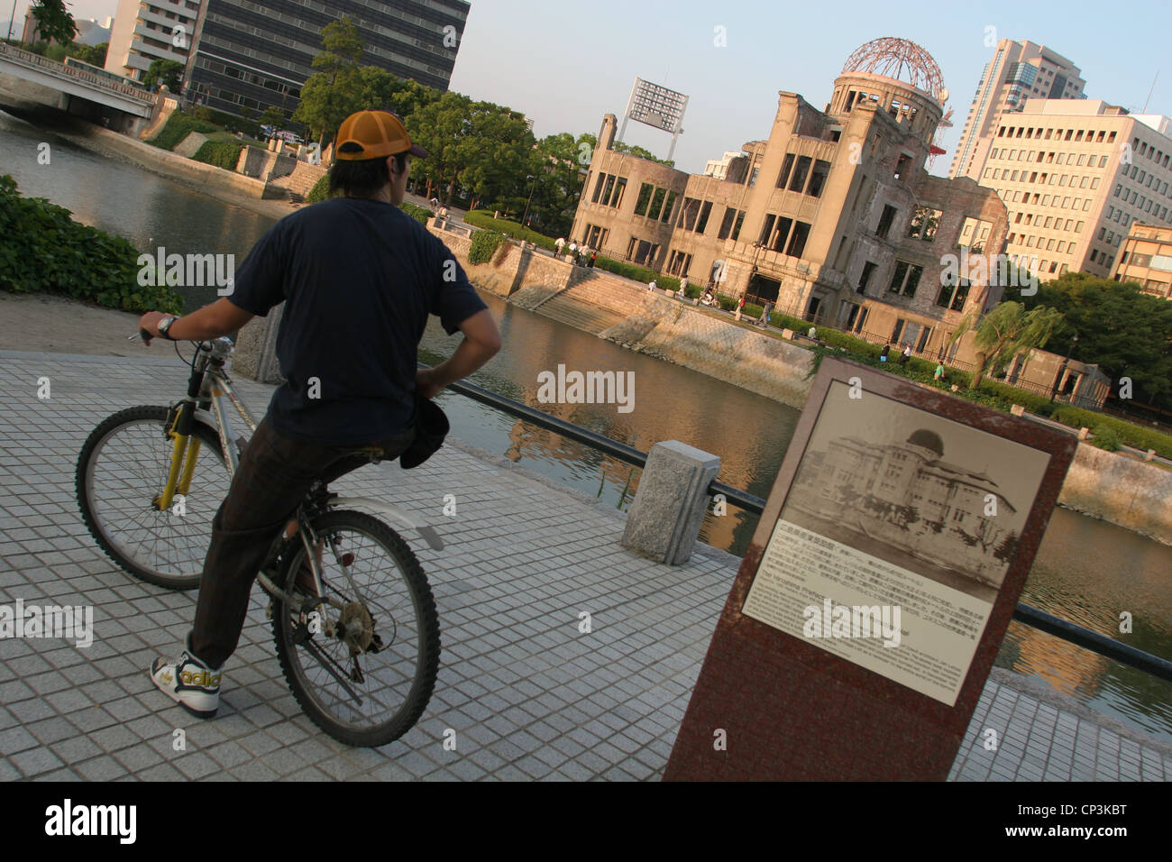 Atomic bomb epicentre memorial hi-res stock photography and images - Alamy