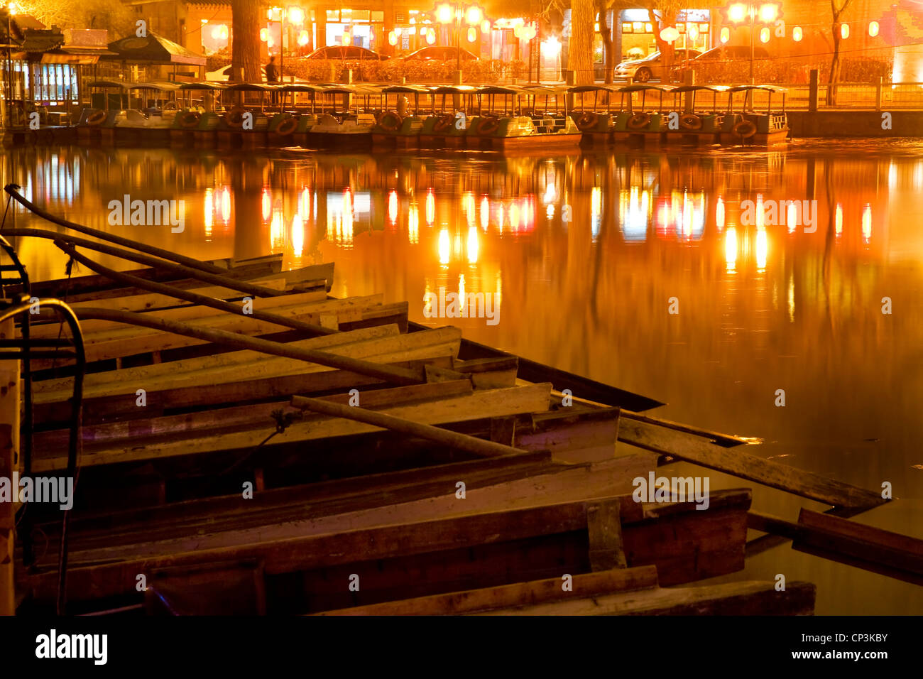Houhai lake hi-res stock photography and images - Alamy