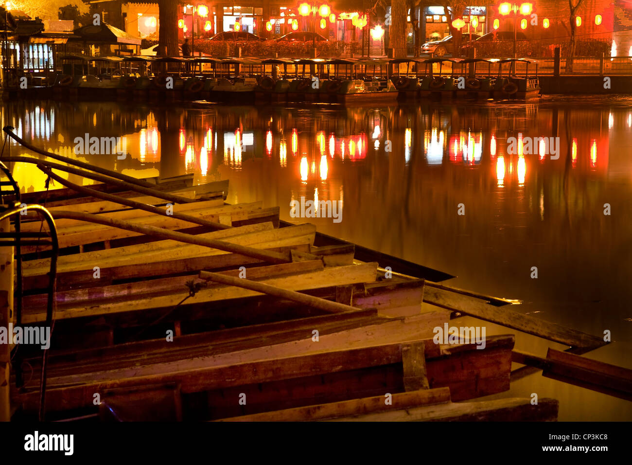 Houhai lake hi-res stock photography and images - Alamy