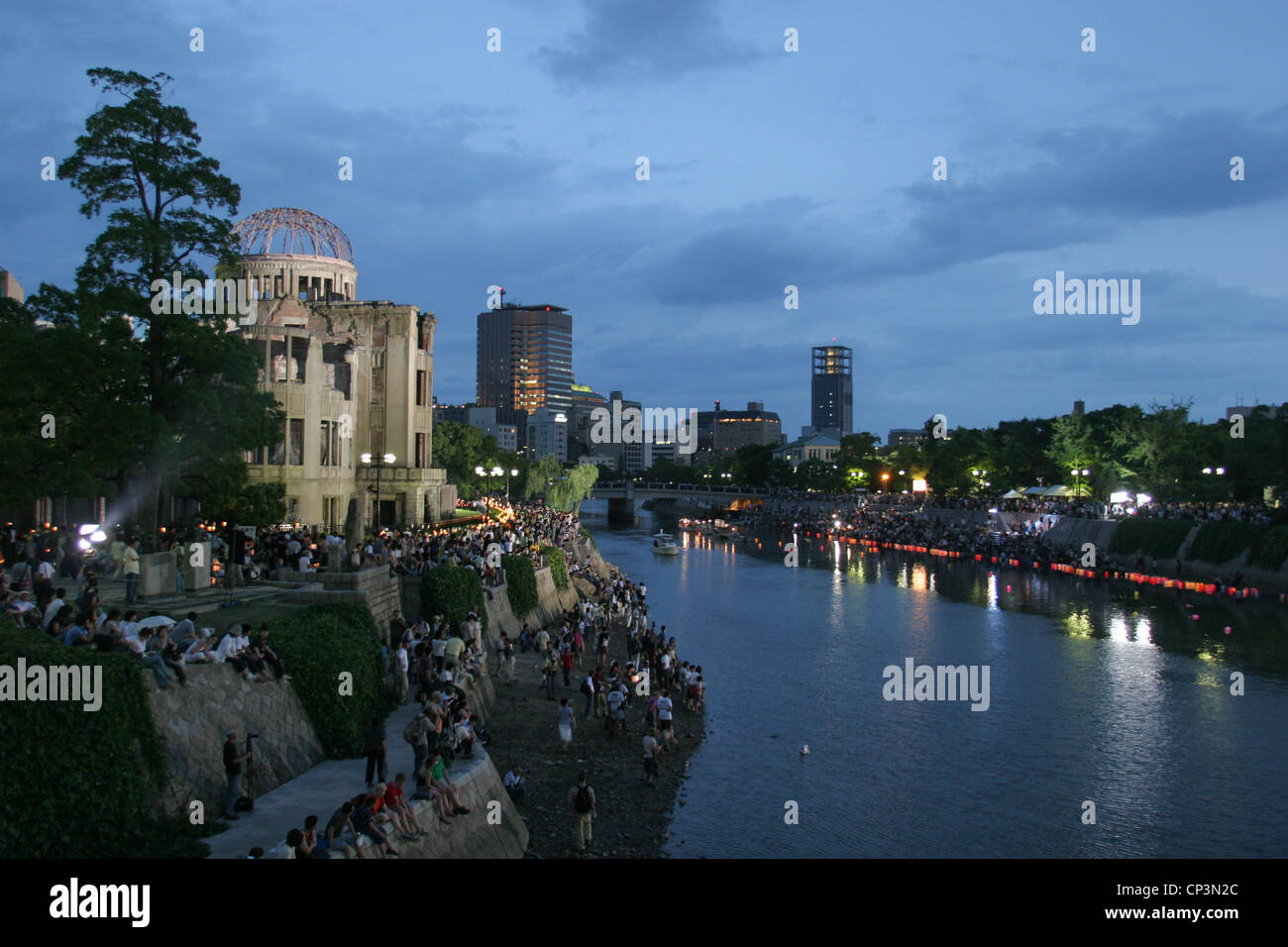 Atomic bomb epicentre memorial hi-res stock photography and images - Alamy