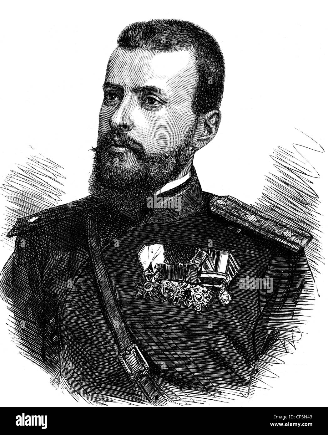 Bulgarian uniform hi-res stock photography and images - Alamy