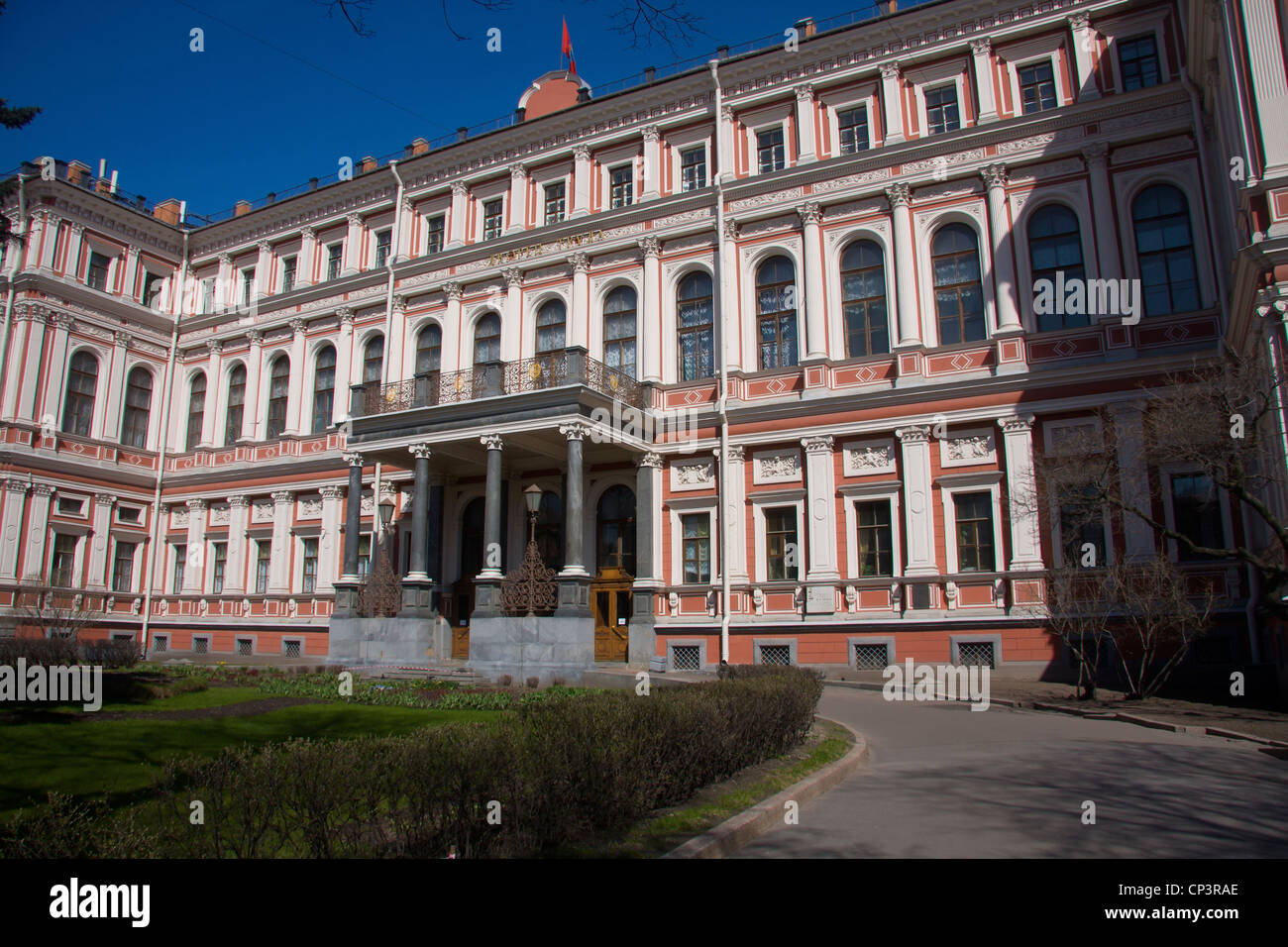 Saint-Petersburg, Nicholas Palace, Nikolayevsky dvorets Stock Photo - Alamy