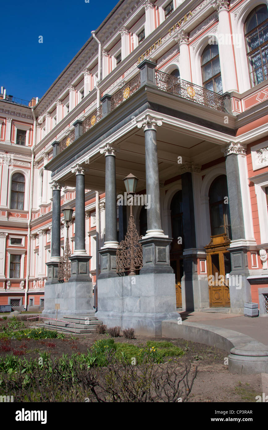 Saint-Petersburg, Nicholas Palace, Nikolayevsky dvorets Stock Photo - Alamy
