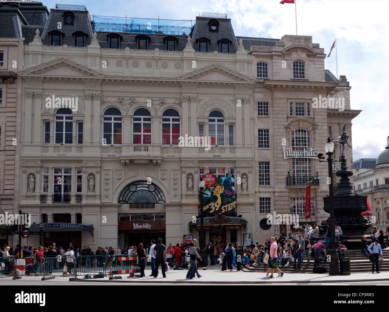 Criterion Theatre building in Piccadilly Circus Stock Photo - Alamy