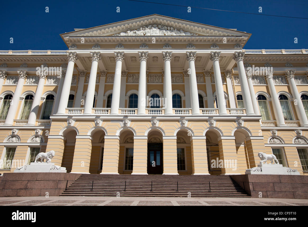 Russian museum hi-res stock photography and images - Alamy
