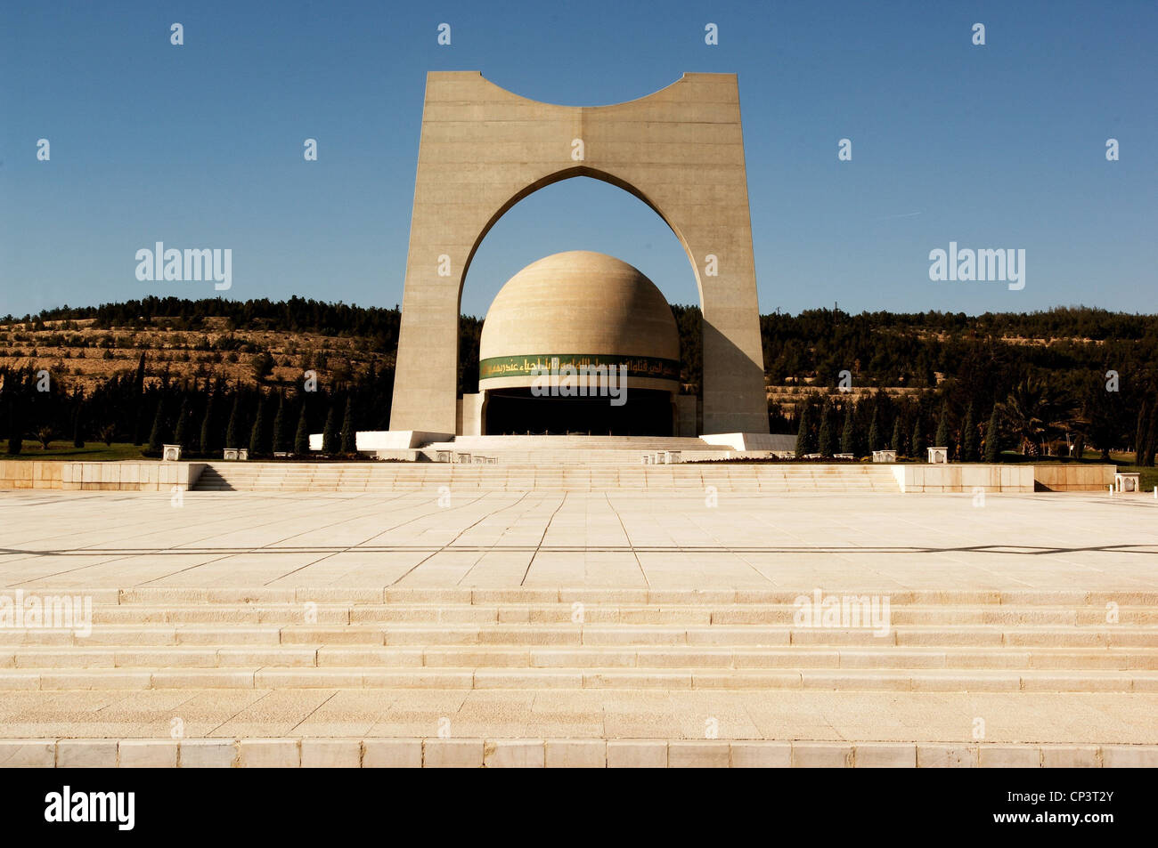 Syria - Damascus. Monument to the Unknown Soldier Stock Photo - Alamy