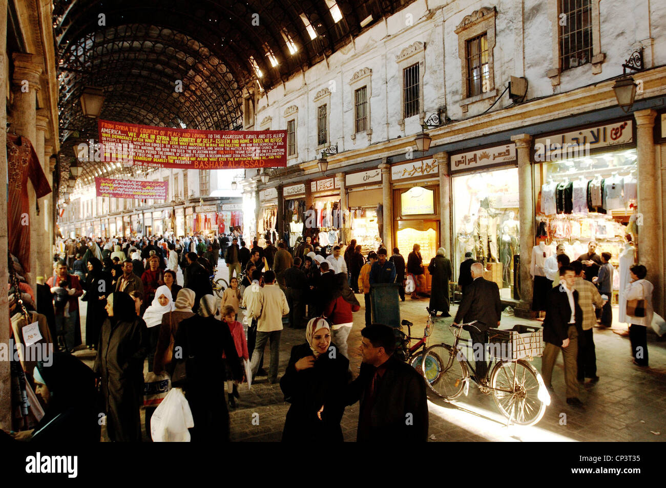 Syria damascus souks hi-res stock photography and images - Alamy