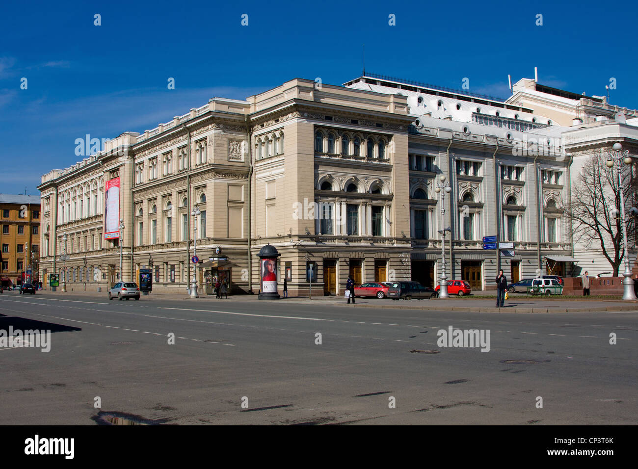 Rimsky korsakov conservatory hi-res stock photography and images - Alamy
