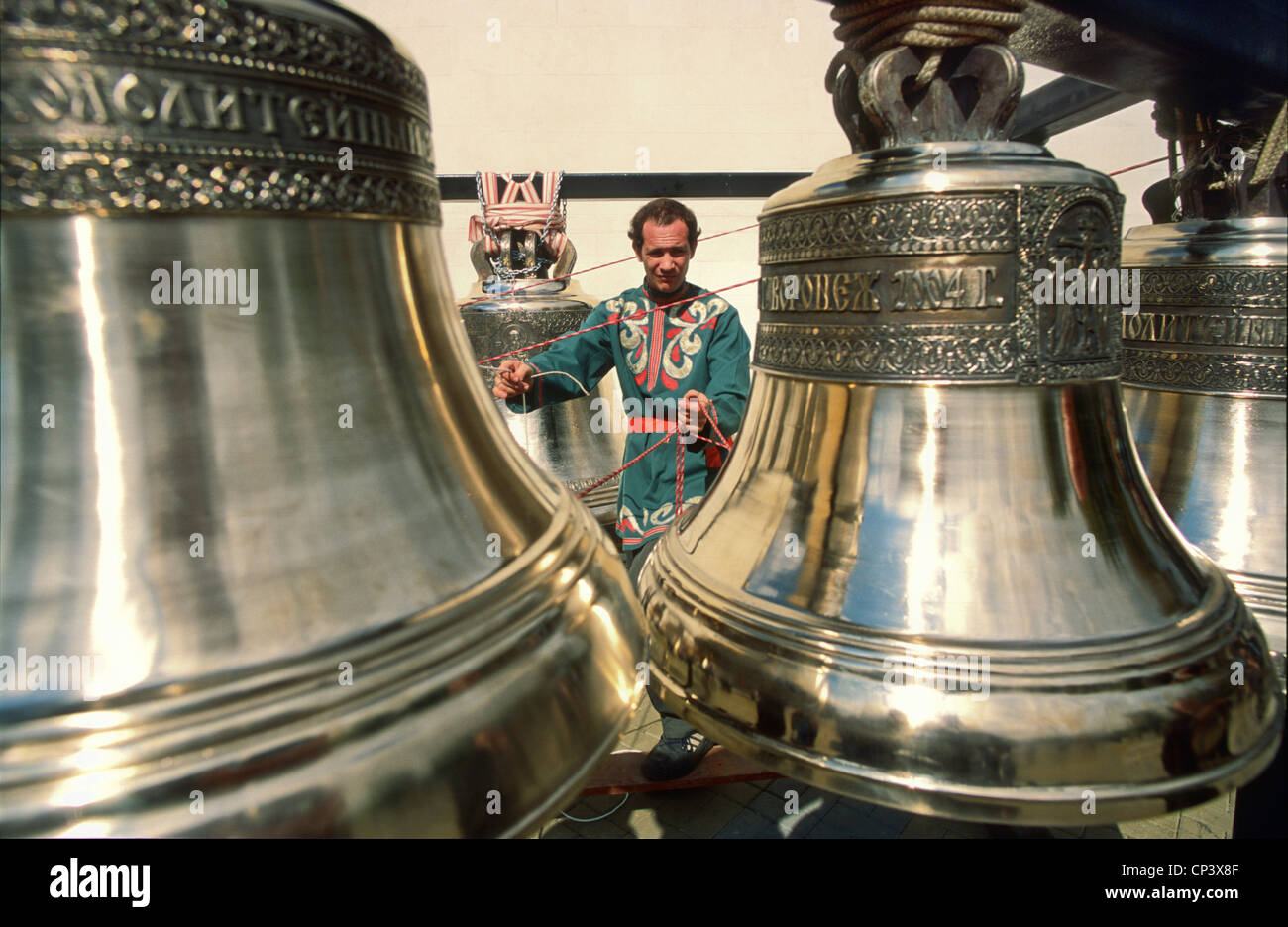 Bell ringer rope hi-res stock photography and images - Alamy
