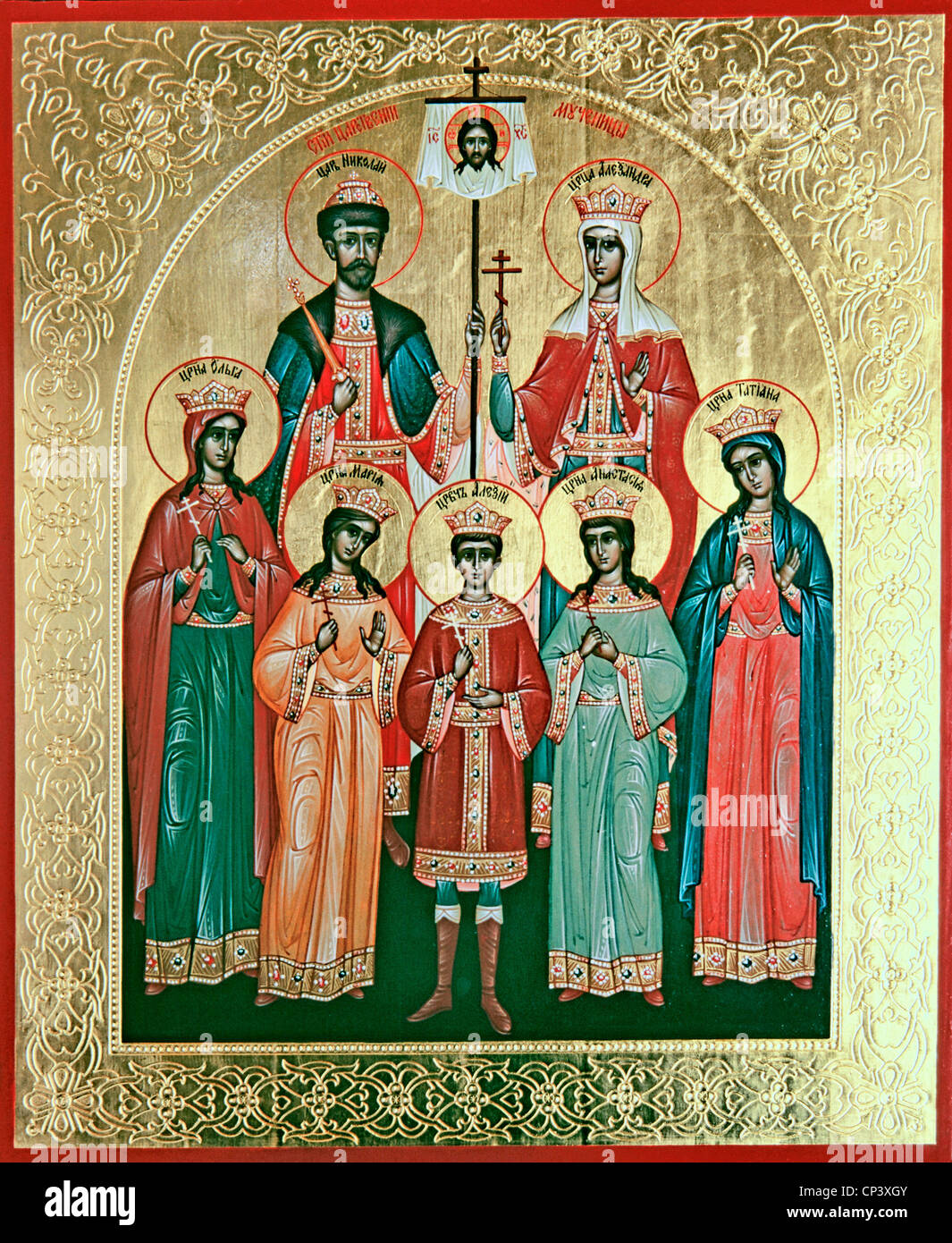 Wonder Working Icon High Resolution Stock Photography and Images - Alamy