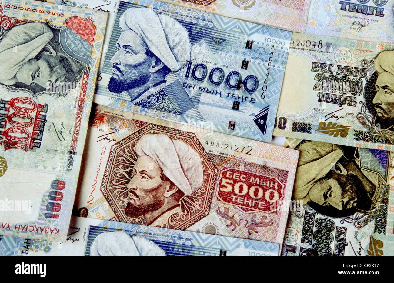 Tenge banknotes hi-res stock photography and images - Alamy