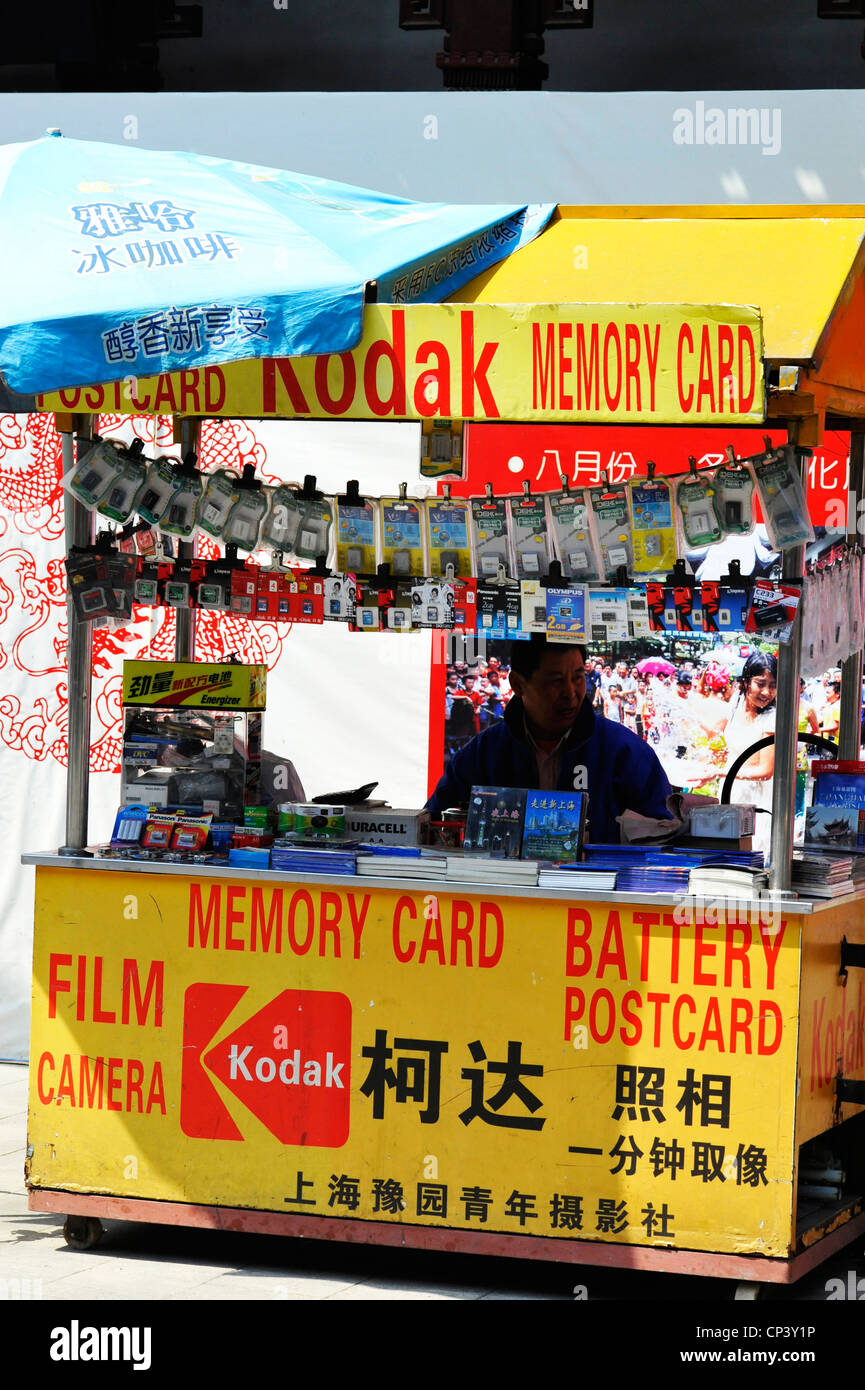 A photography goods stall in Shanghai Stock Photo - Alamy