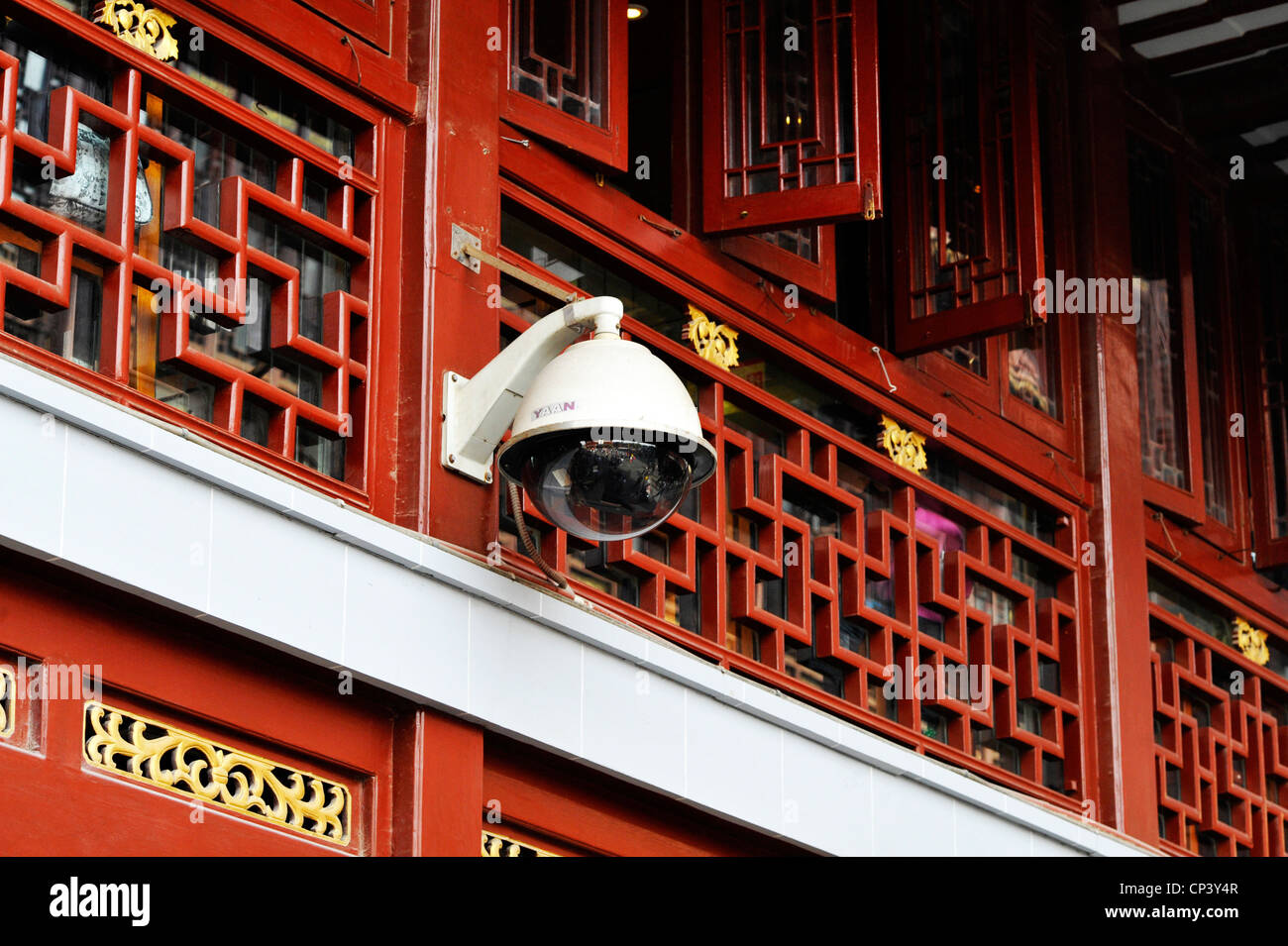 A PTZ CCTV camera in the Yuyuan district of Shanghai Stock Photo - Alamy