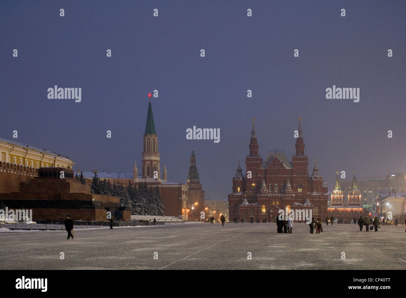 Russia Moscow. Red Square (Krasnaya Ploshchad). On left walls of ...
