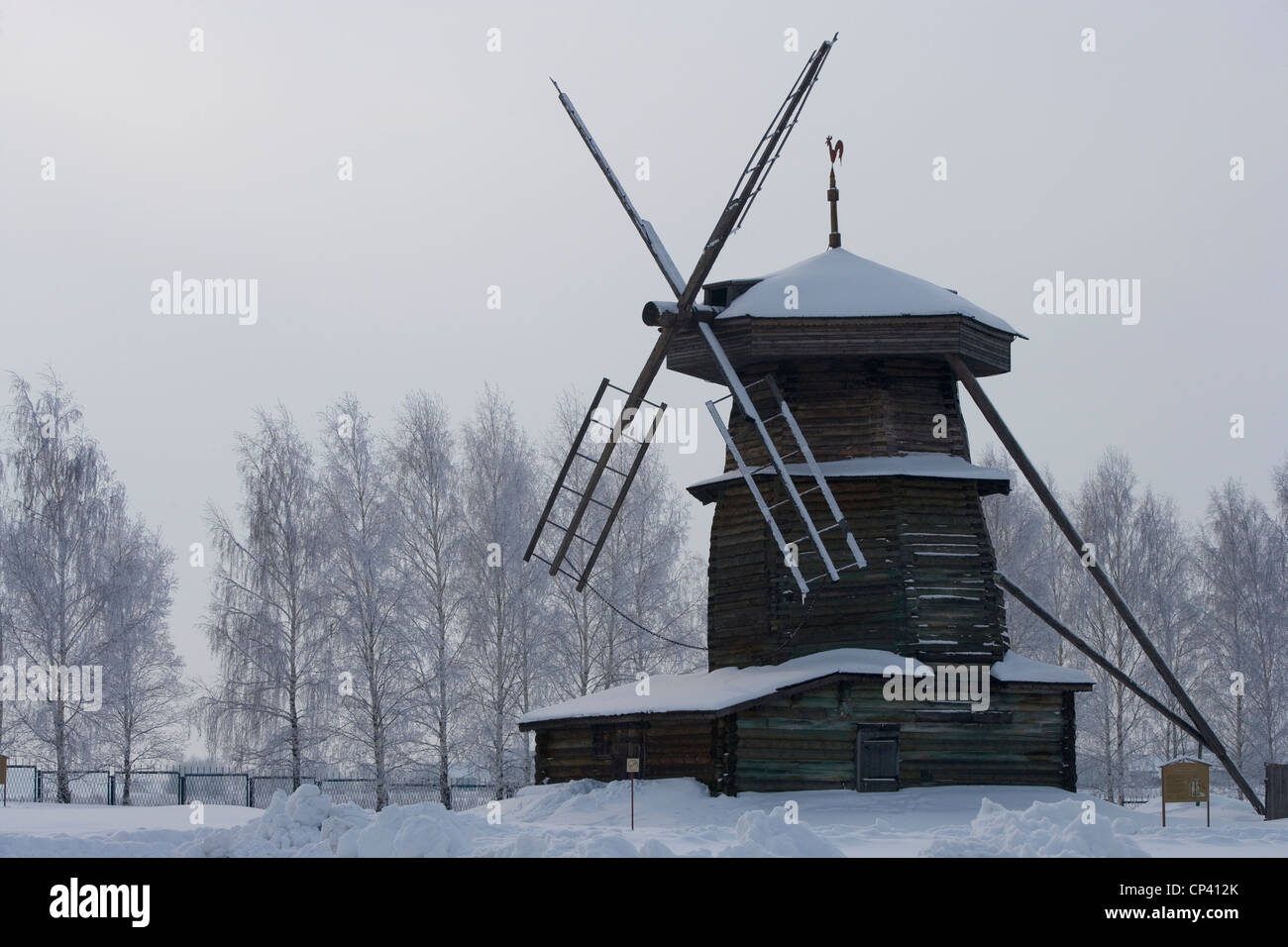 Russia - Golden Ring - Suzdal - Museum of Architecture in wood and farm ...