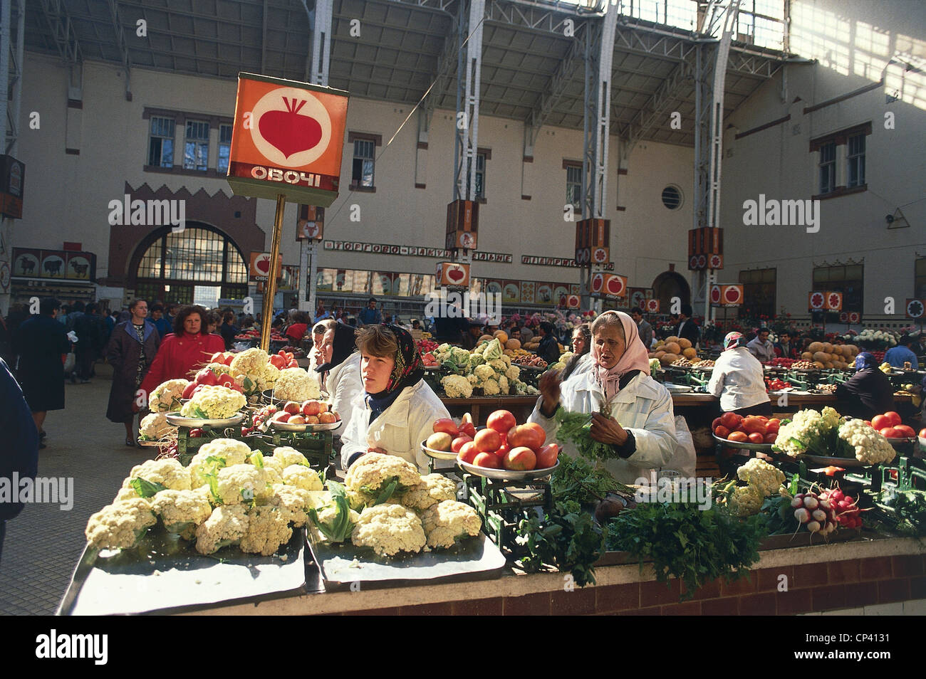 Ukraine - Kyiv (Kiev) - Market Stock Photo - Alamy