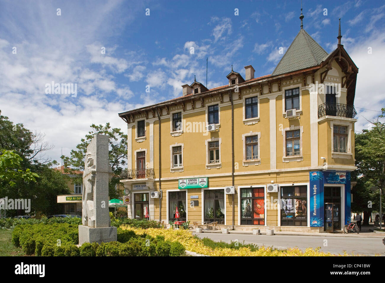 Bulgaria - Vratsa. Downtown. Typical houses Stock Photo - Alamy