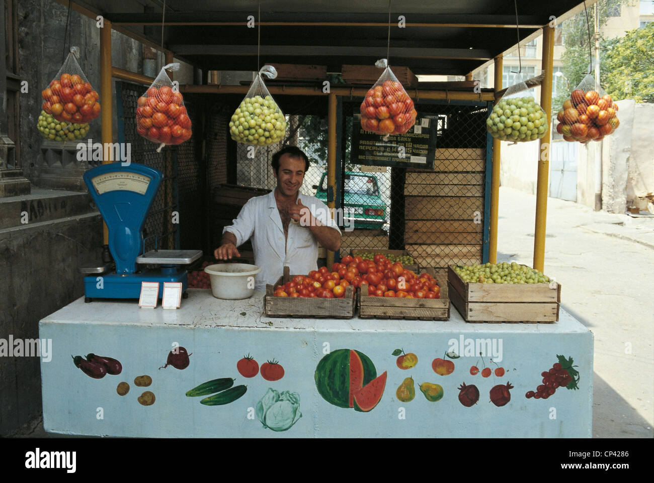 Azerbaijan - Baki (Baku), fruit stand Stock Photo - Alamy