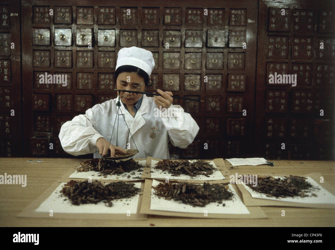 China - Beijing (Peking). Interior of a traditional pharmacy Stock ...