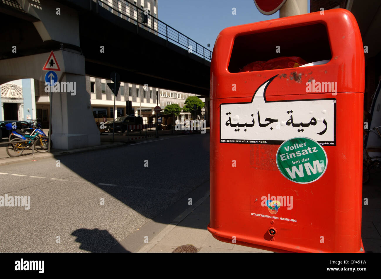 Germany box hi-res stock photography and images - Alamy