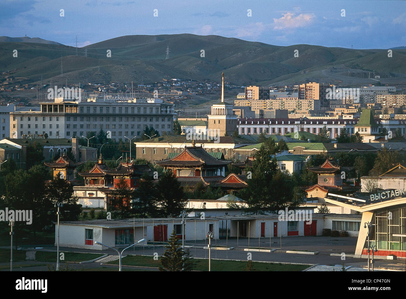 Mongolia - Ulan Bator (Ulaanbaatar Stock Photo - Alamy Mongolia - Ulan Bator (Ulaanbaatar Stock Photo - Alamy