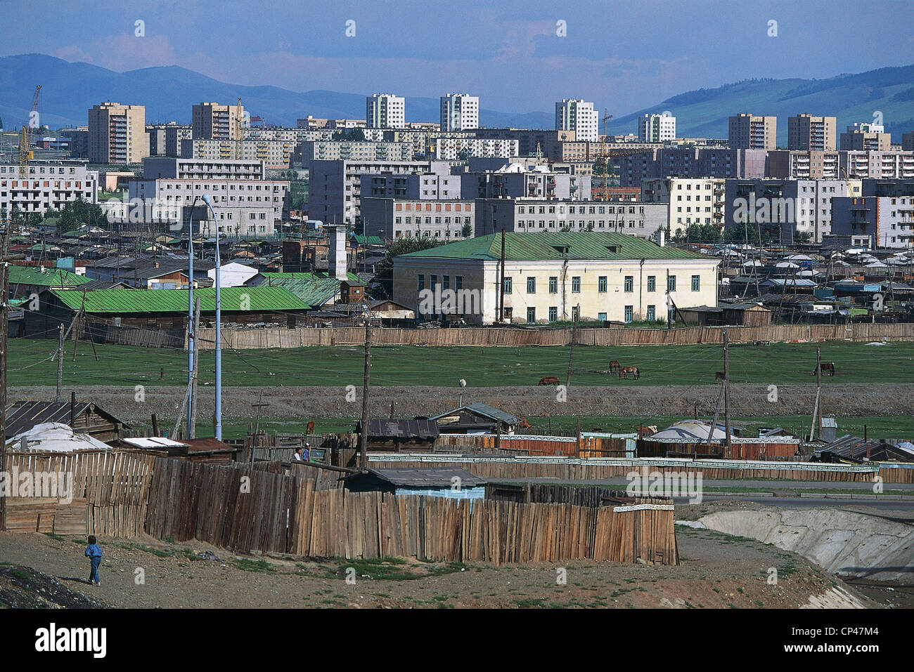 MONGOLIA - Ulan Bator. Slum suburb Stock Photo - Alamy