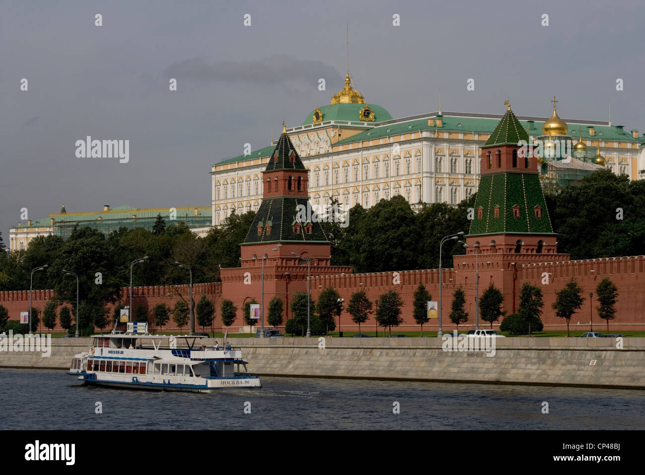 Russia - Moscow. The Kremlin (World Heritage Site by UNESCO, 1990) and ...