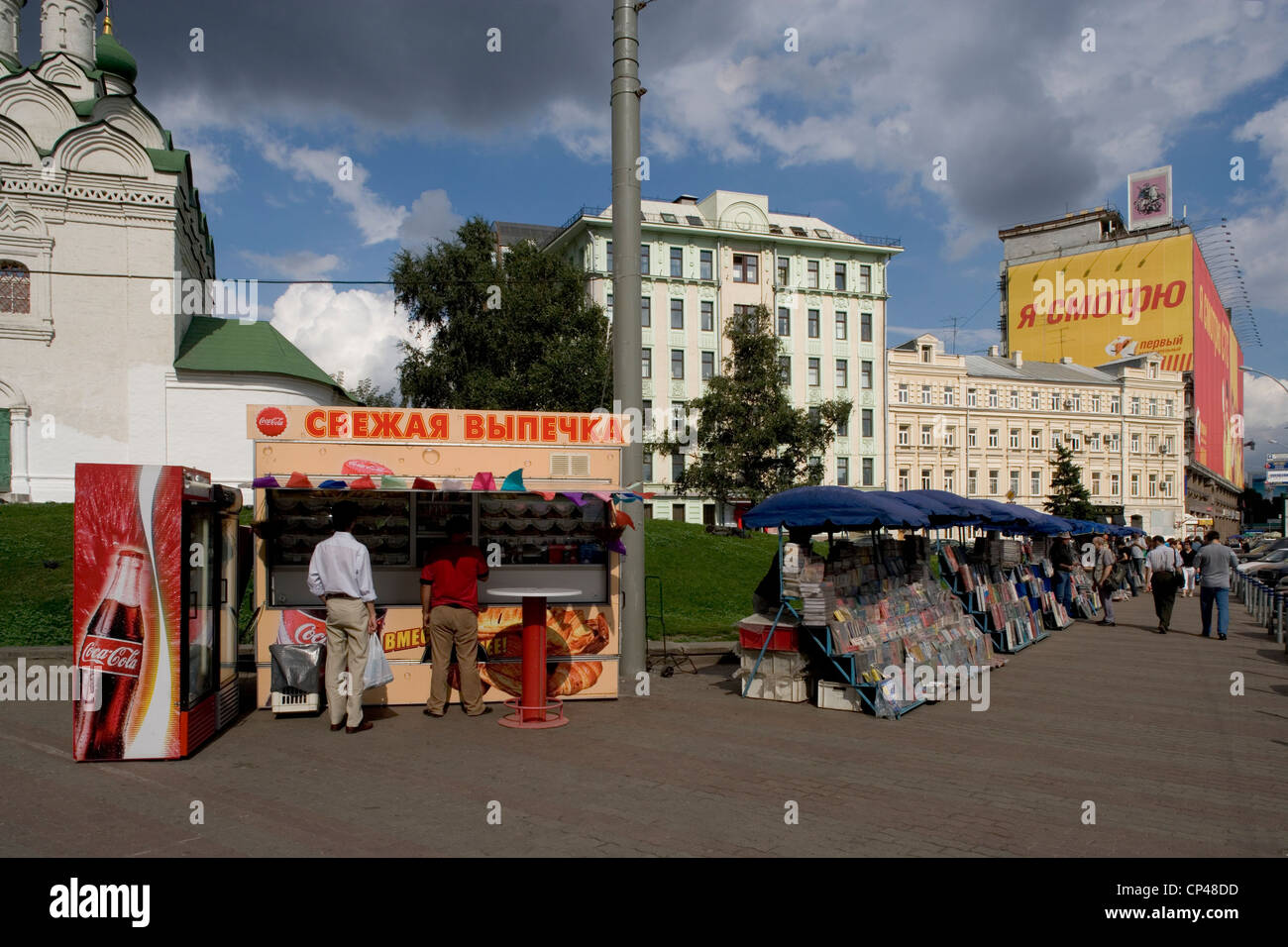 Russia - Moscow. Artists display their work on street stalls in Novi ...