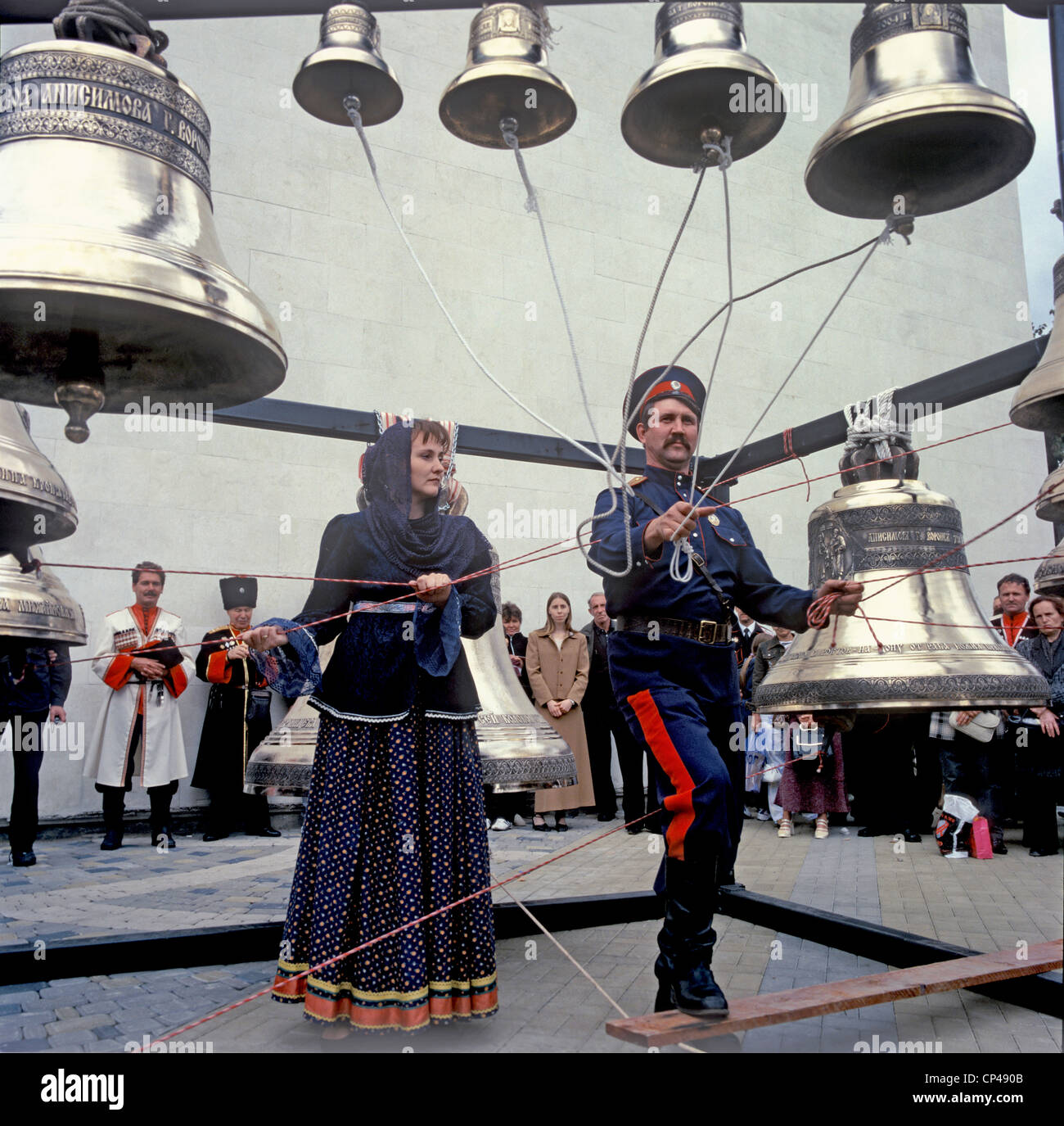 Bell ringer woman hi-res stock photography and images - Alamy