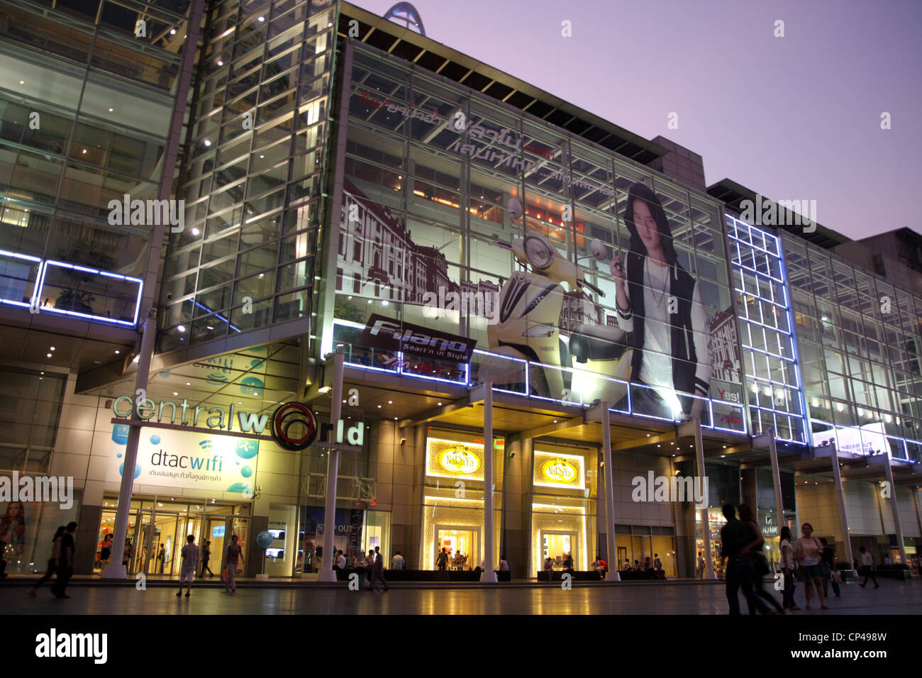 Central World Shopping Mall in Bangkok , Thailand Stock Photo - Alamy