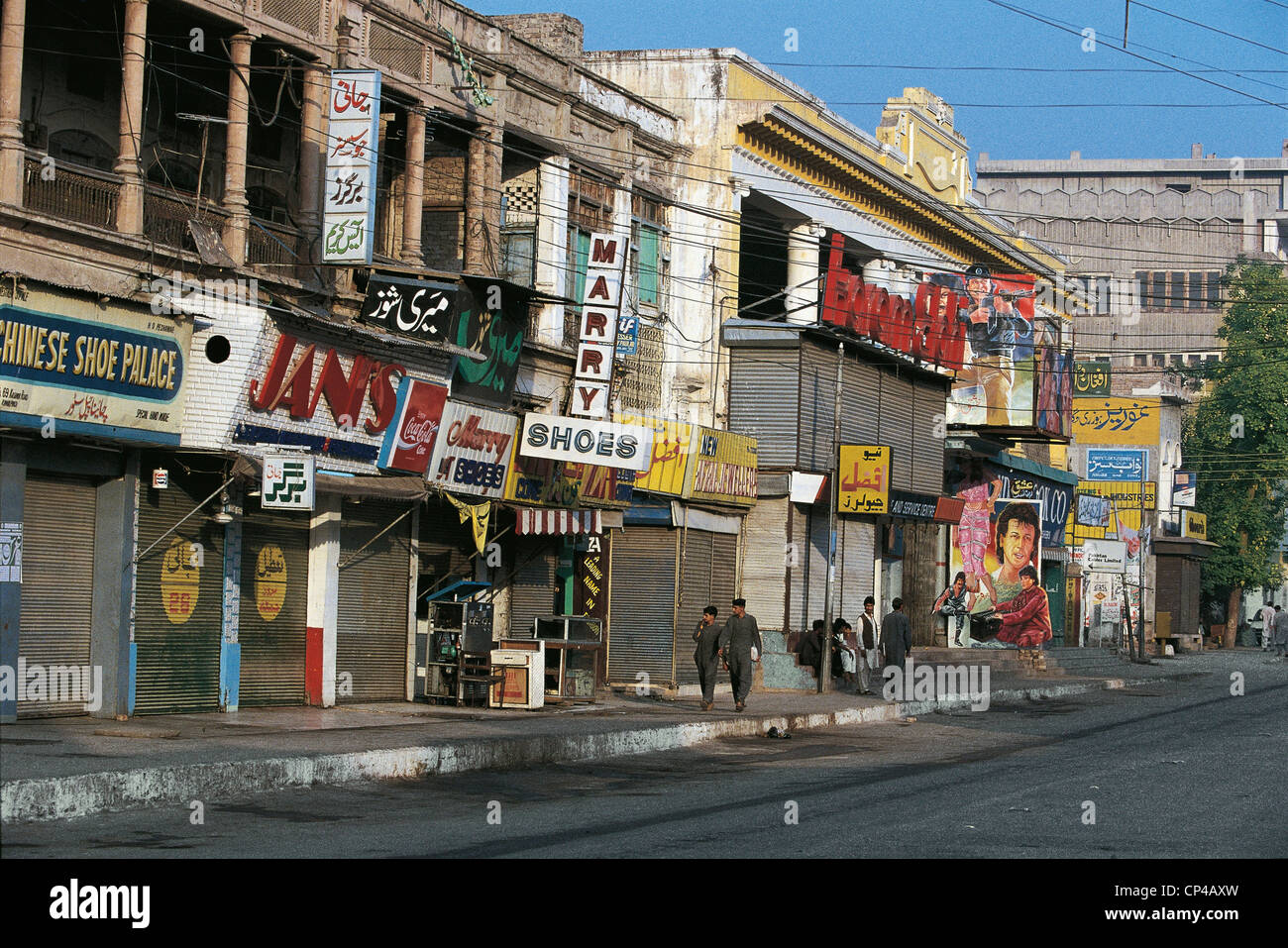 Pakistan peshawar hi-res stock photography and images - Alamy