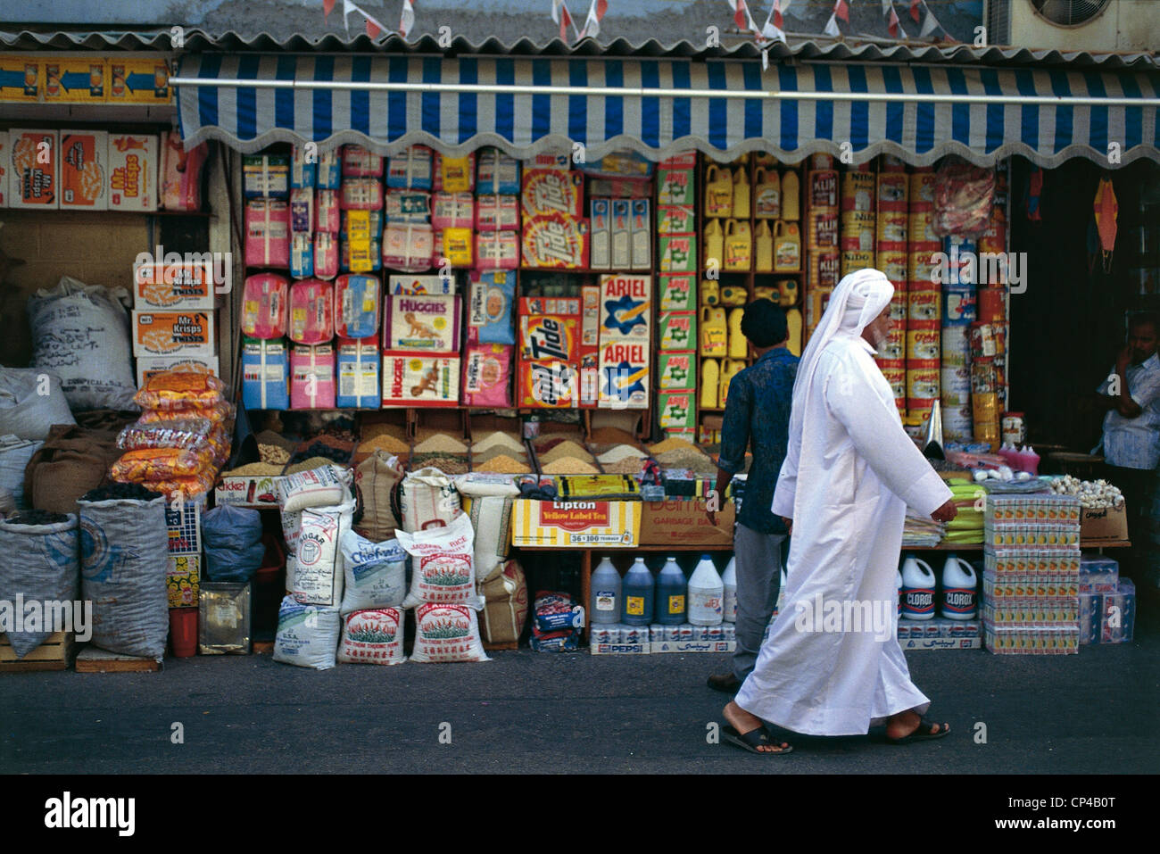 Bahrain - Al Manamah (Manama). Manama. The market Stock Photo - Alamy