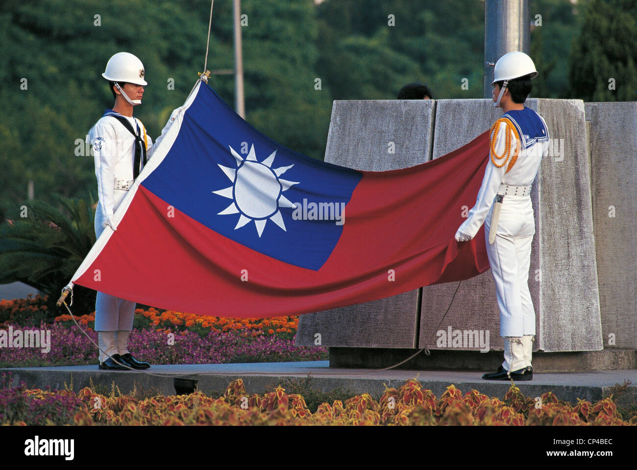 Taiwan - Taipei - Dr Sun Yat Sen Memorial Hall, the flag-raising Stock ...