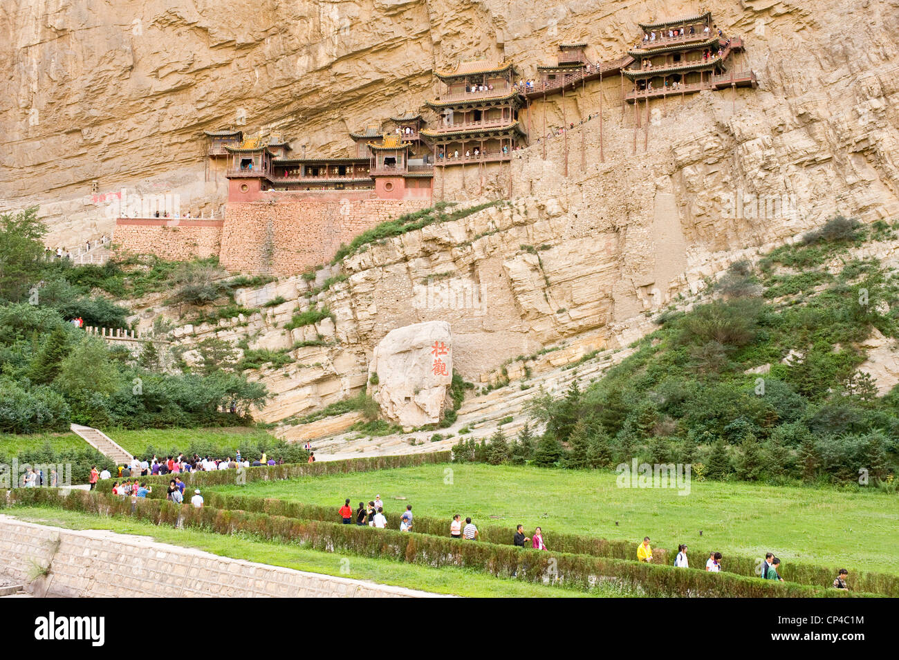 Hanging temple hi-res stock photography and images - Alamy