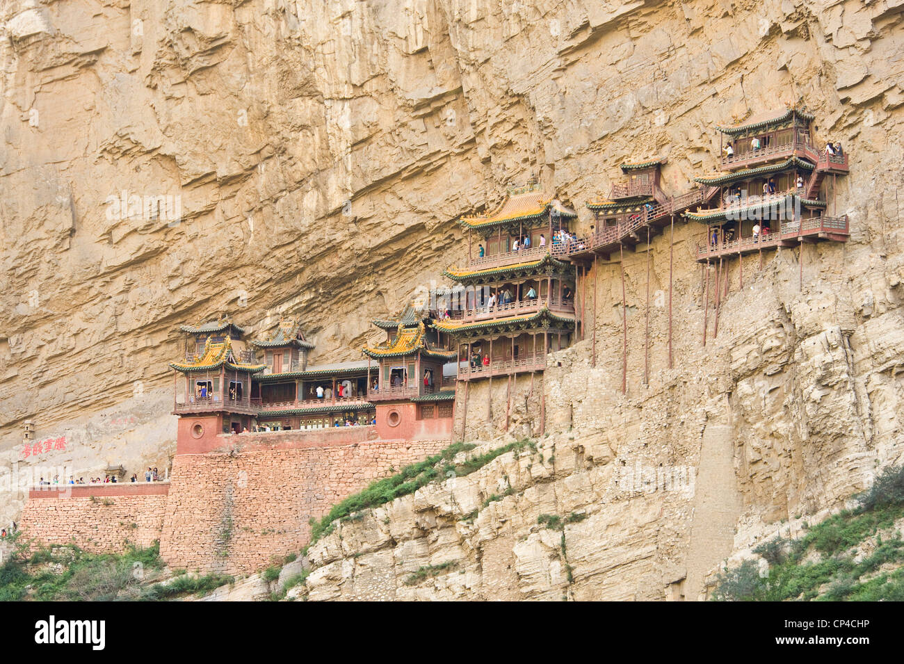 The Hanging Temple or Hanging Monastery near Datong Stock Photo - Alamy