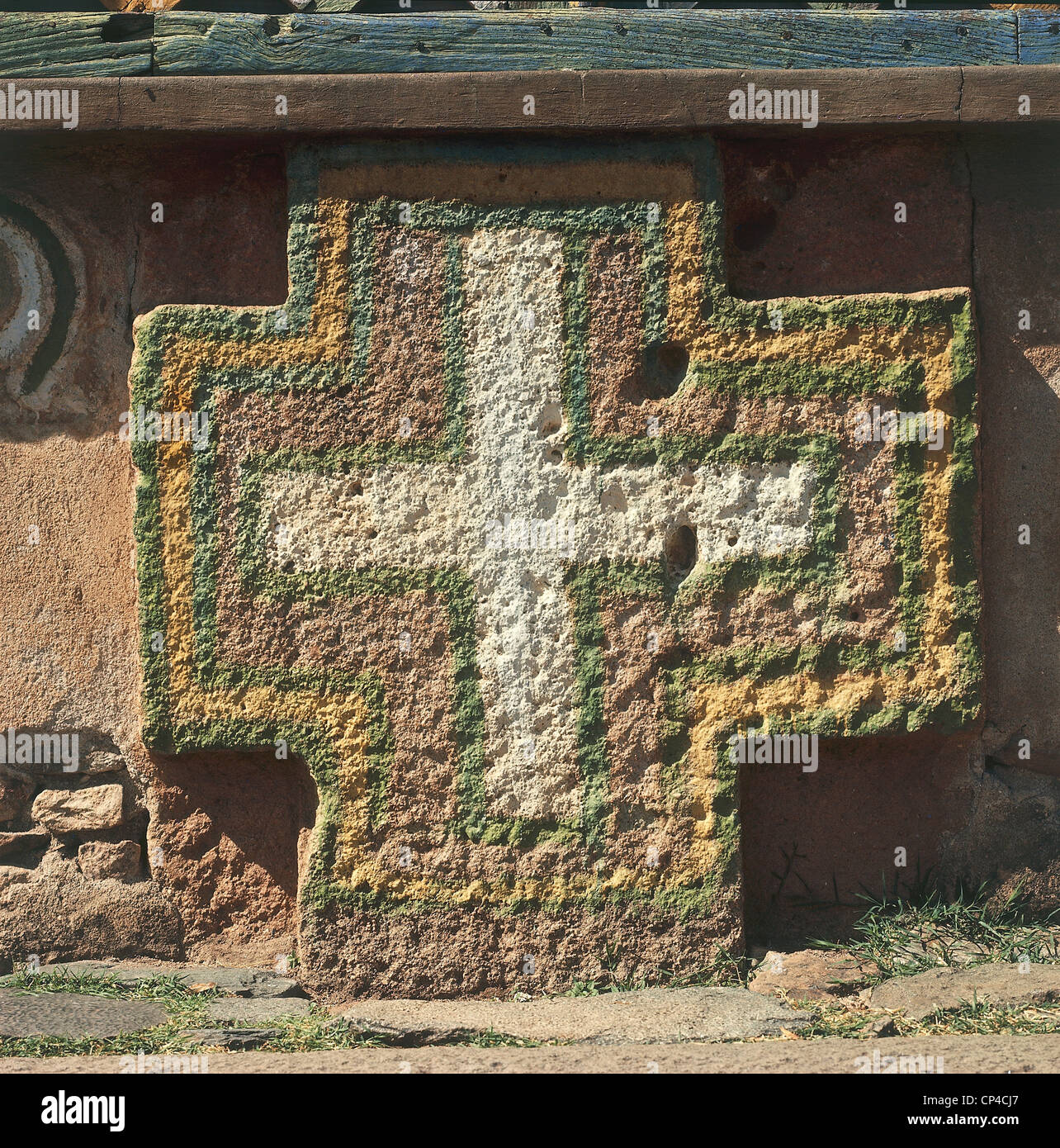 Ethiopia - Tigray - Axum. Coptic cross Stock Photo - Alamy