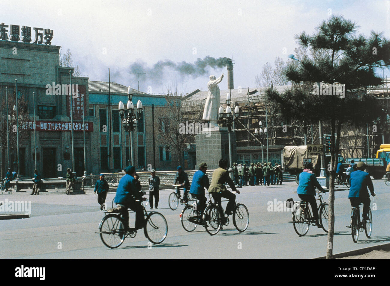 Mongolia China Steel Industry Stock Photo - Alamy