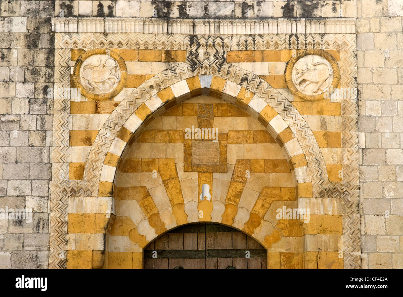 The ornate facade of the Youssef Chehab Serail in the Ottoman era town ...