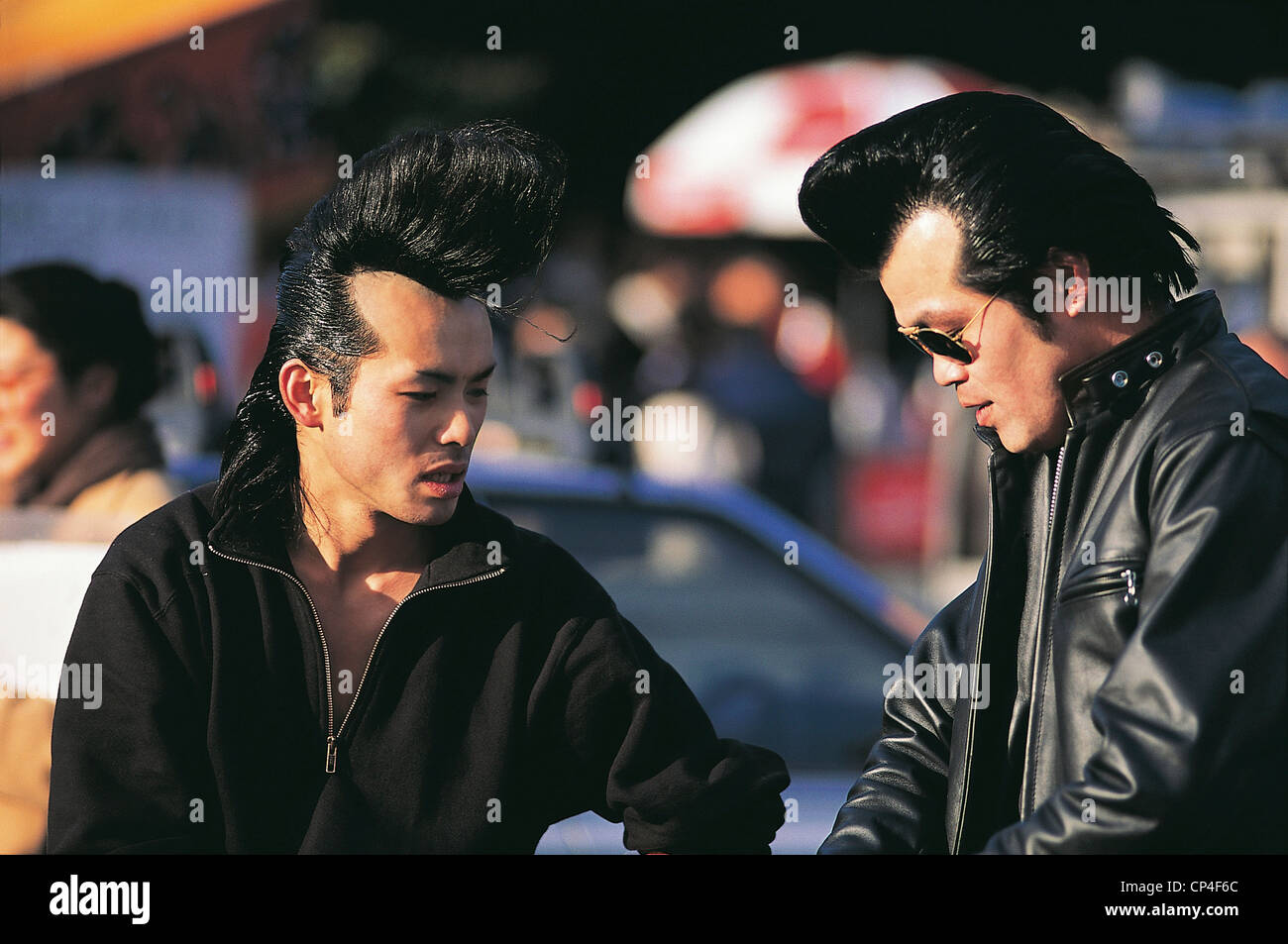 DISTRICT OF JAPAN TOKYO HARAJUKU rockers Stock Photo - Alamy