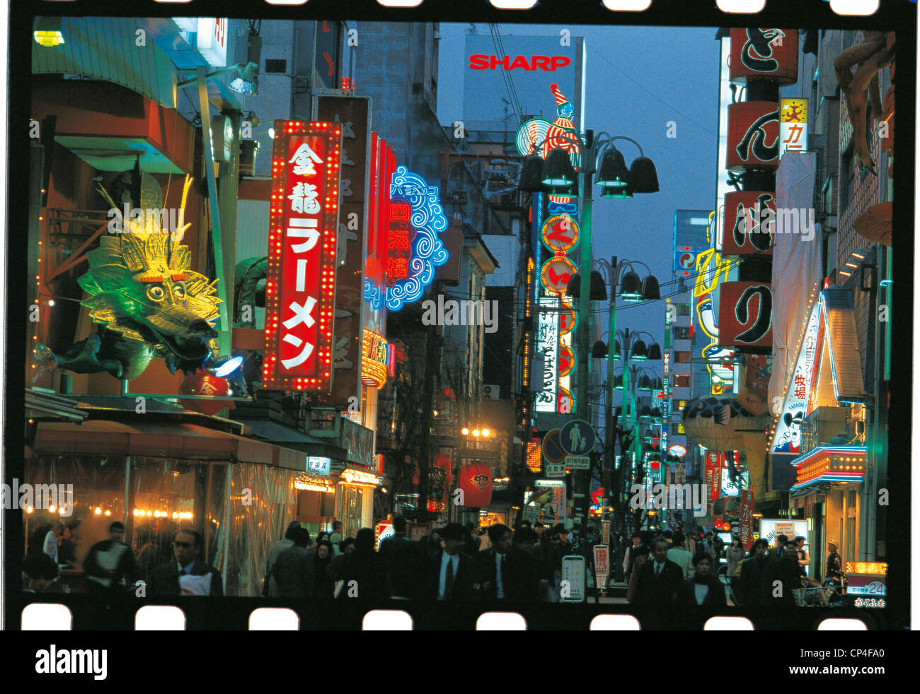 Japan - Kansai - Osaka. District Dotombori. Night. Signs Stock Photo ...