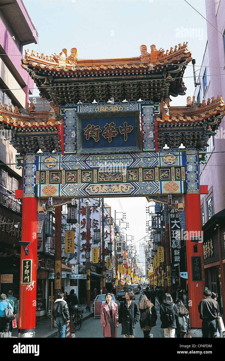 Japan Yokohama Chinatown Stock Photo - Alamy