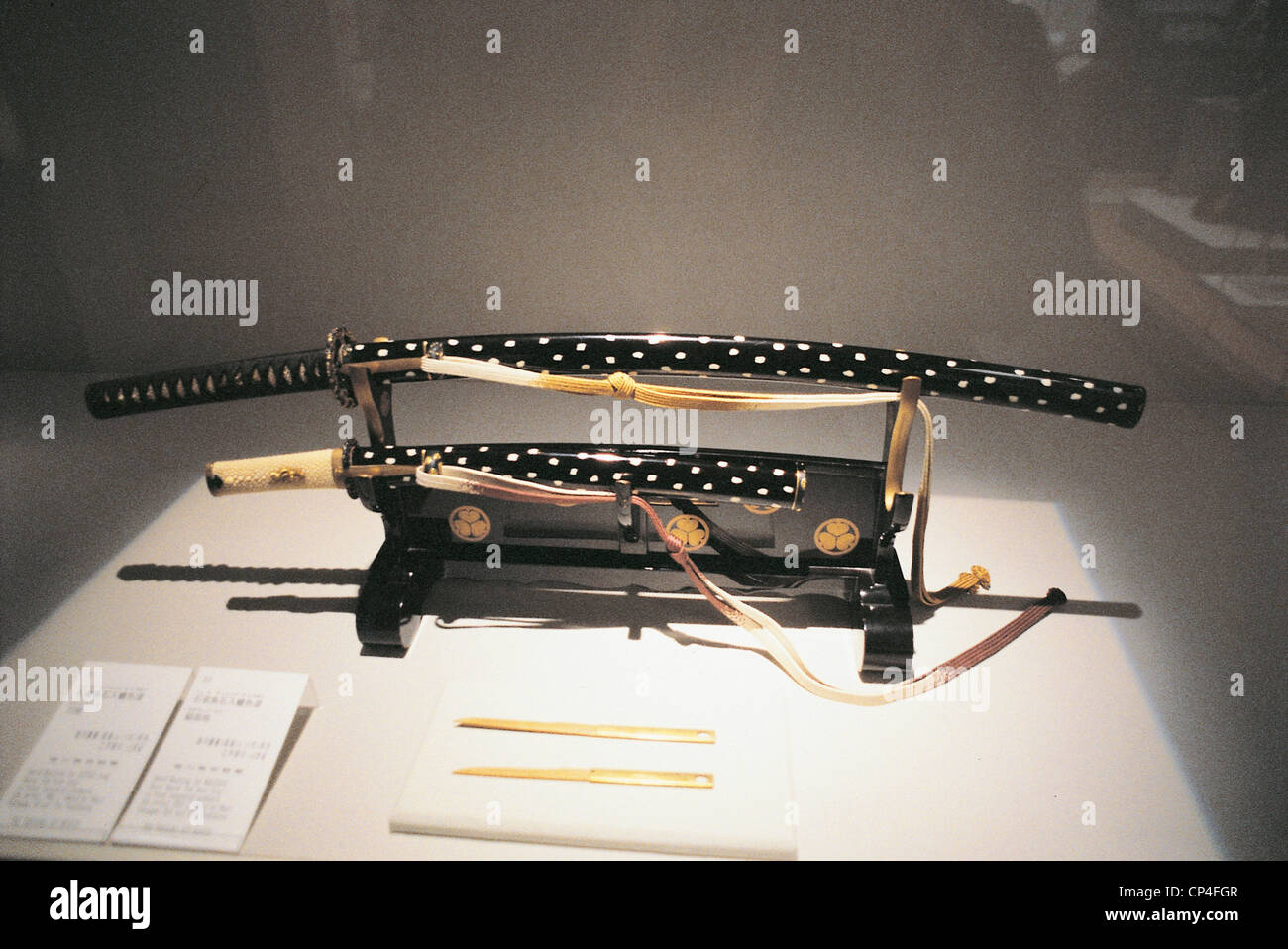 Weapons and japan hi-res stock photography and images - Alamy