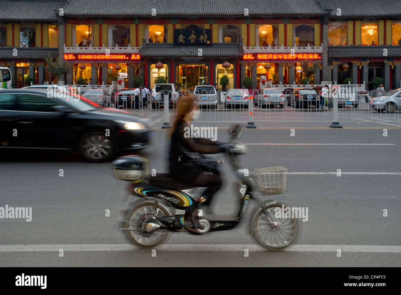 Cycle along the roads hi-res stock photography and images - Alamy