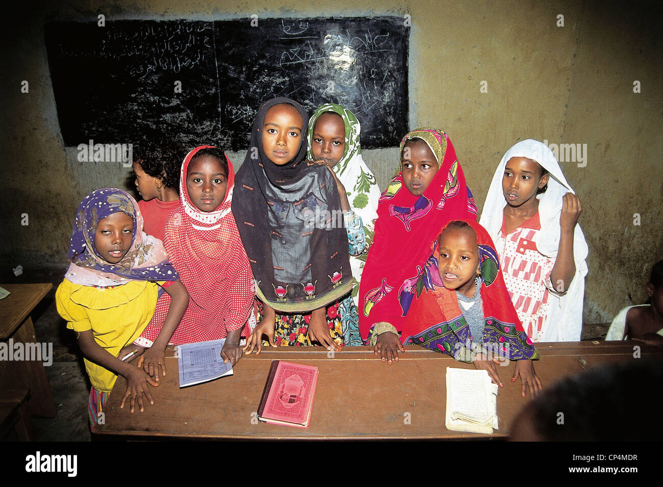 Quranic schools hi-res stock photography and images - Alamy