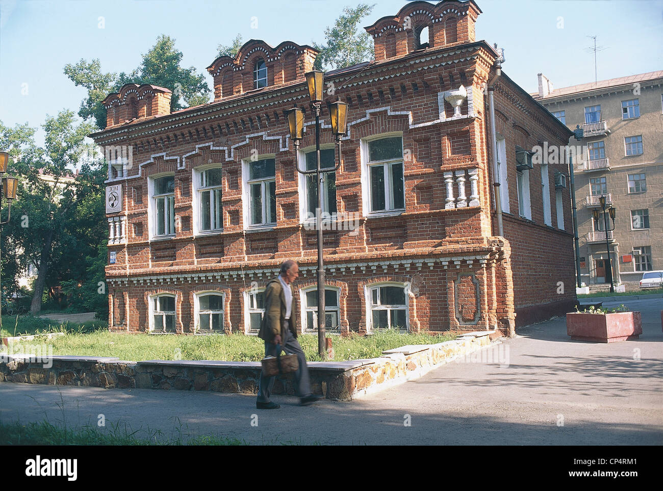 Russia - Siberia - Novosibirsk. Historic building Stock Photo - Alamy