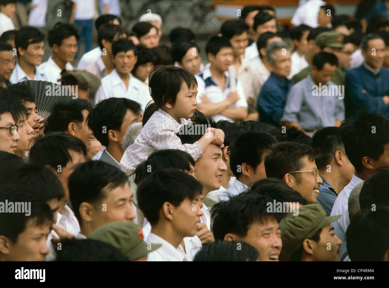 China - Shanghai. Crowd at a cultural event Stock Photo - Alamy