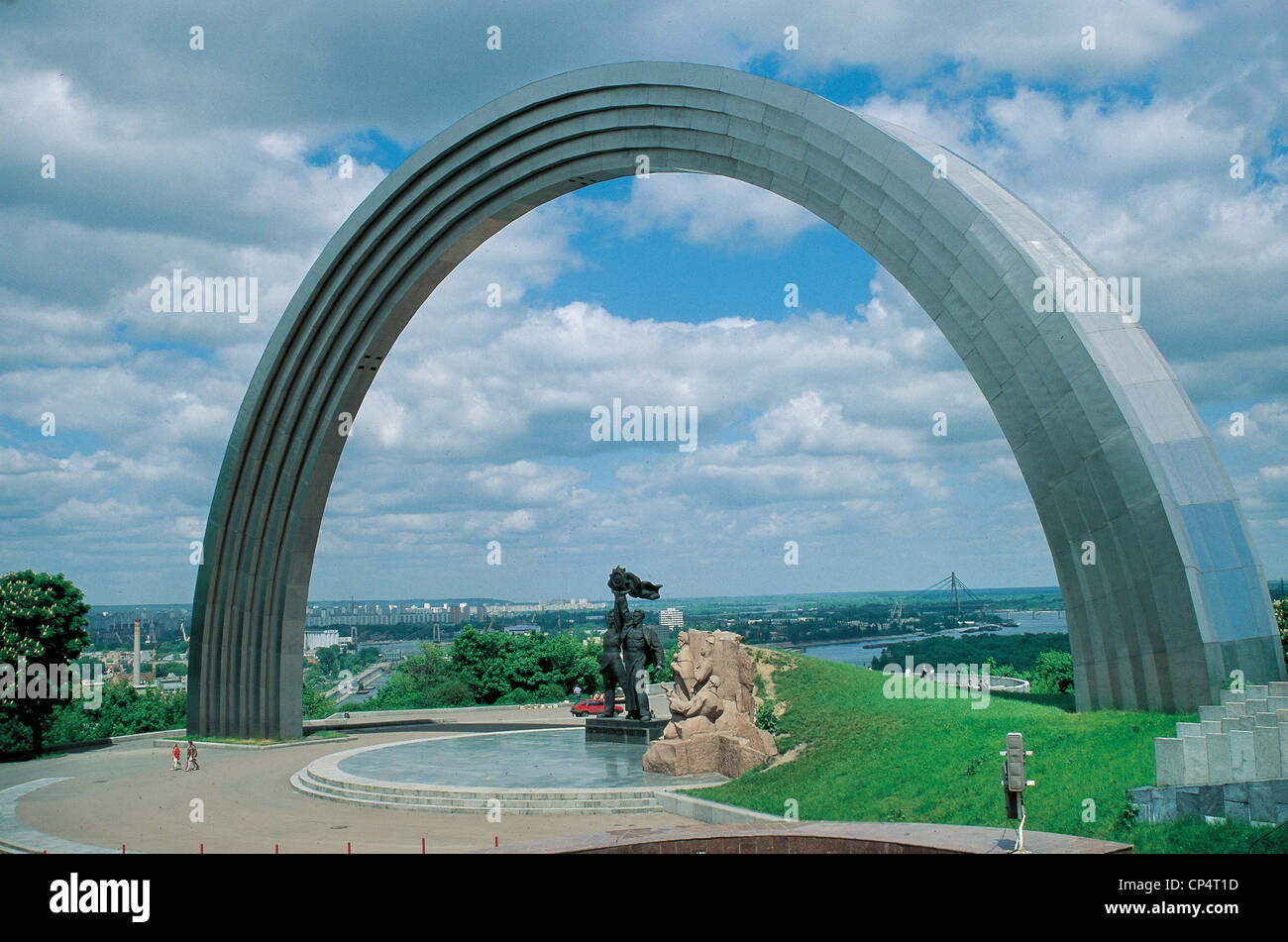 Ukraine peoples hi-res stock photography and images - Alamy