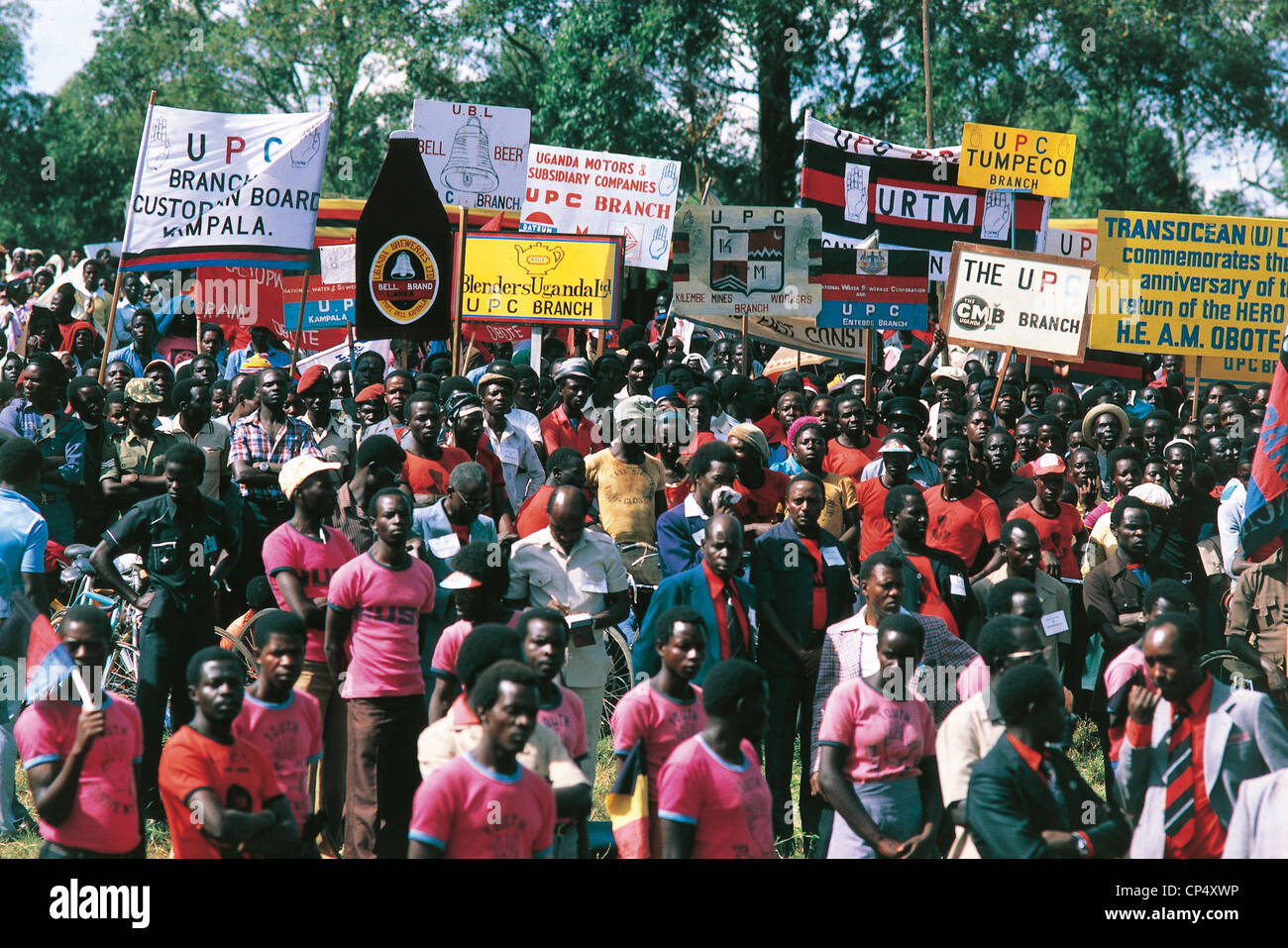 UGANDA BUSHENYI political rally Stock Photo - Alamy